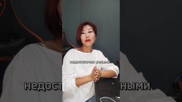 ПОЧЕМУ ТРОЙКИ НЕ ДЕЙСТВУЮТ