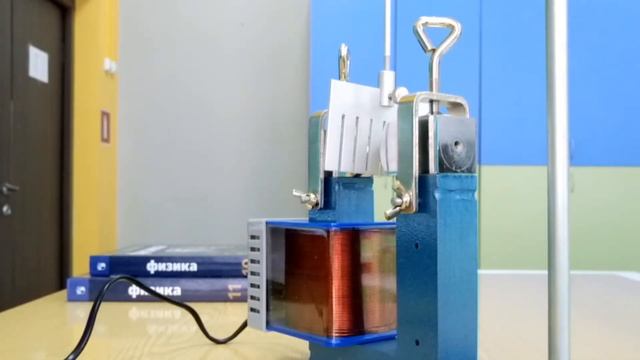 Индукционные токи в массивных проводниках. Токи Фуко. Часть 2