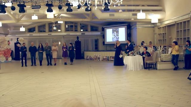 Особая красота 2017