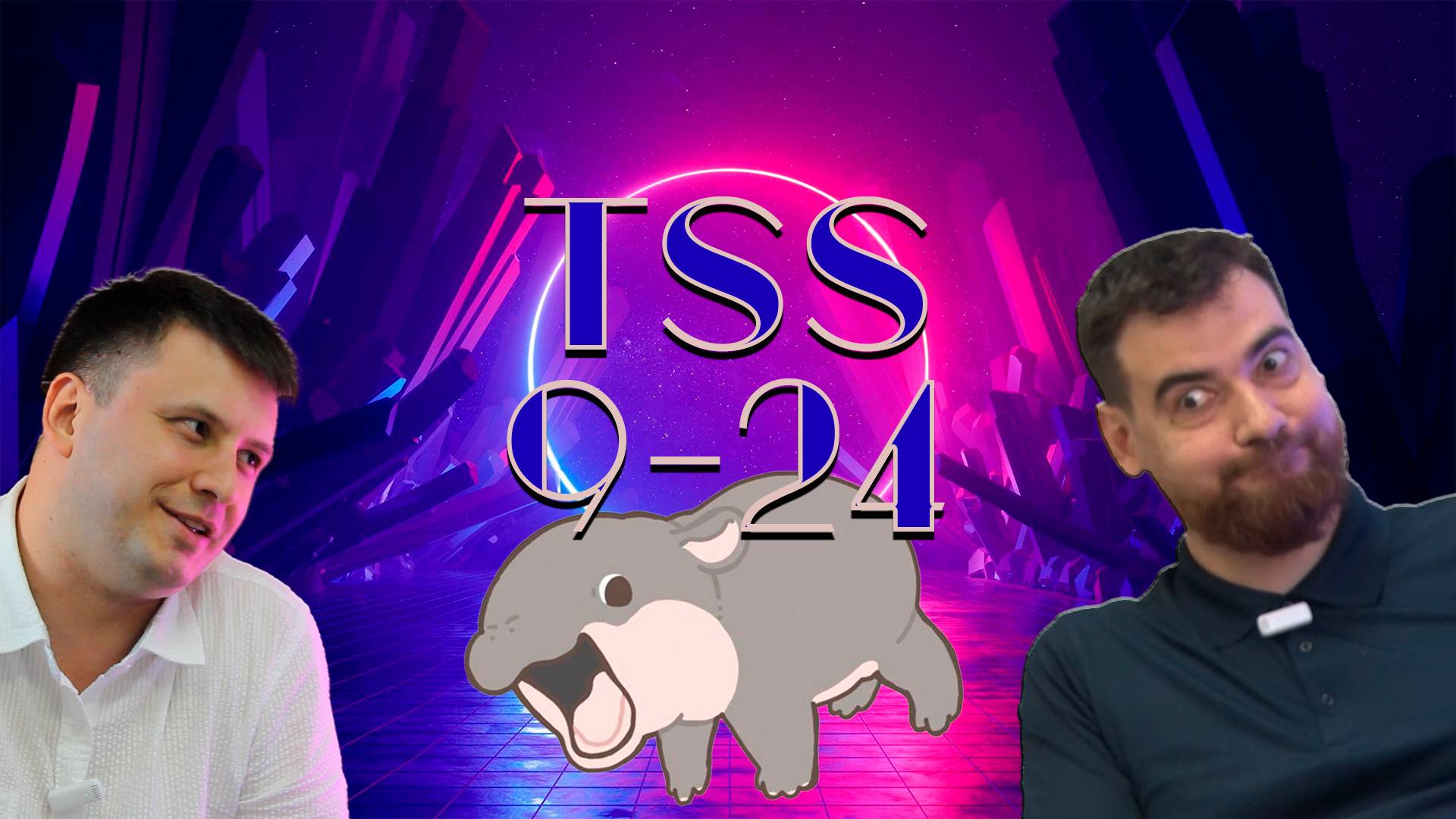 TSS Неделька 9-24
#новости #наука #техника