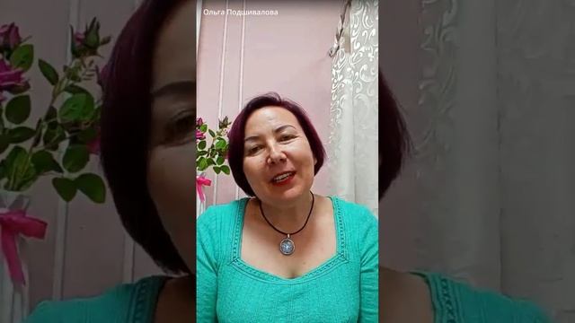 интервью с лидером рейтинга Наталья Вертиевец