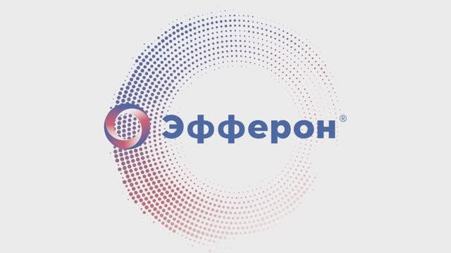 Корпоративный ролик о компании Эфферон