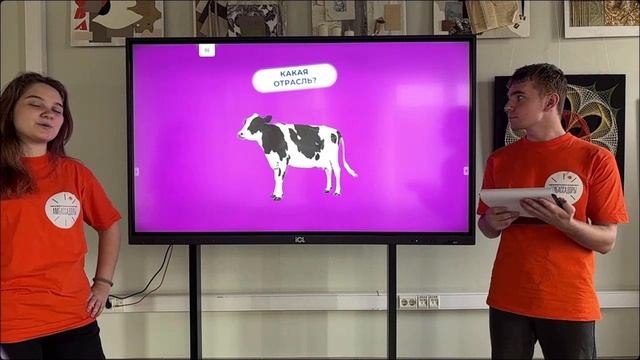 Всероссийский классный час в рамках ЕДОД 19.10.24 - Амбассадоры ГАПОУ ККАСиЦТ