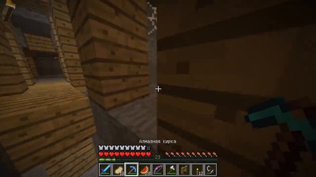 Таинственный игрок Whiter НАПАЛ НА МЕНЯ в Minecraft! _ Майнкрафт страшные истории (часть 2)