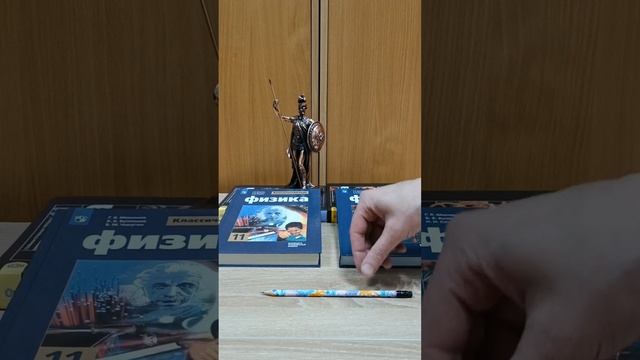 Сравнение силы трения качения и силы трения покоя #shorts