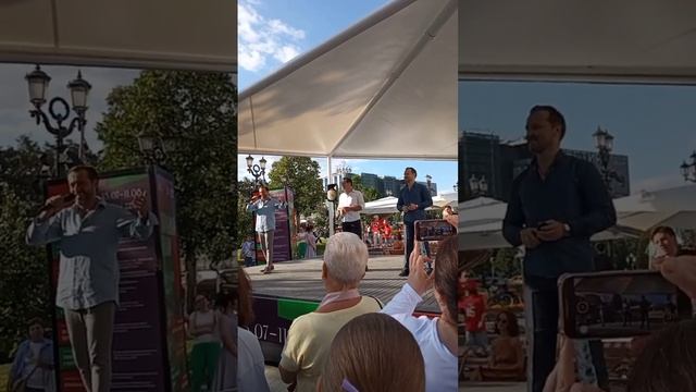 Тост Орловского из оперетты "Летучая мышь" Исп. Владислав Кирюхин, Леонид Бахталин. Артем Маковский.