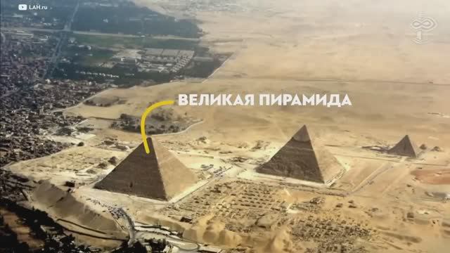 09-ВЕРСАДОКО-Почему в Библии не упоминаются пирамиды?