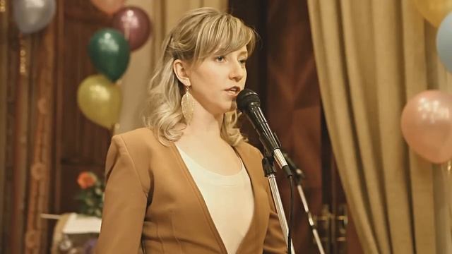 Анастасия Орлова читает стихи