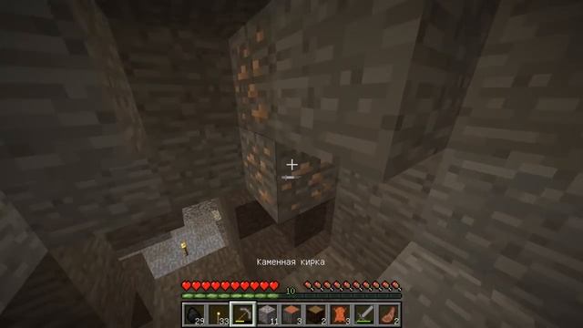 БИЛЛИ РЕАЛЕН! Я нашёл ЕГО в Minecraft! _ Billy Майнкрафт _ Истории #3