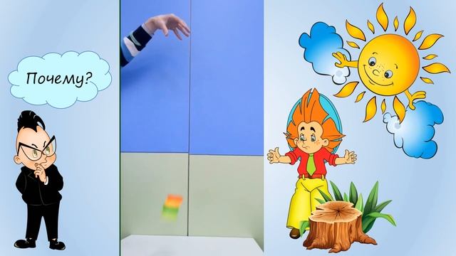 Игрушка-пружина слинки (Slinki)