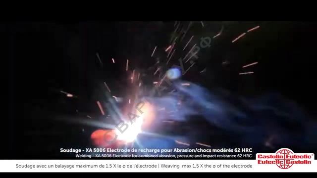 Электроды для наплавки Castolin XuperAbraTec 5006 59HRC Знакомство