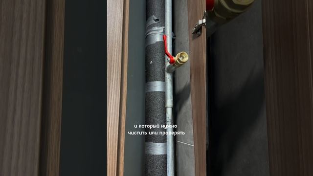 Современное решение - шкаф с инсталяцией. Функционально!