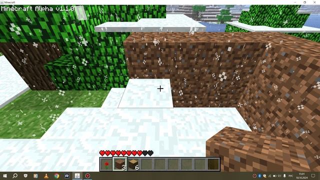 Видео о том, как выглядела моя САААМАЯ первая ночь в Майнкрафте!!!