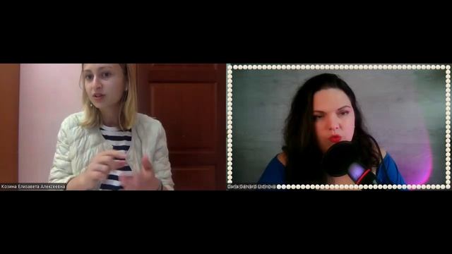 Обучение в Париже и Венеции с полным покрытием! Опыт моей клинтки Елизаветы