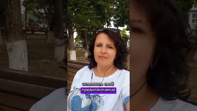 Для меня важна самореализация