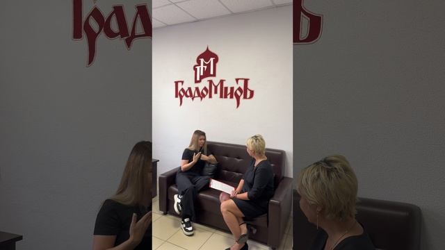 Видео-интервью с руководителем отдела продаж направления "Аренда" Ольгой Кухоцкой