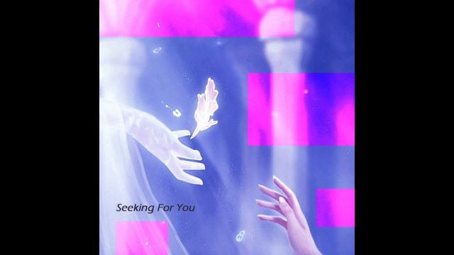 Татьяна Анциферова - Ищу тебя (Seeking For You) (RUSV'EX Remix)