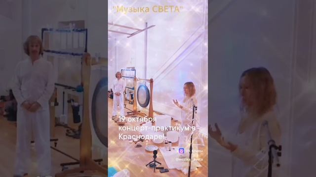 Настройки13