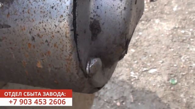 Дисковая борона I Корпус режущего узла после 4 х лет работы I Завод Артайус