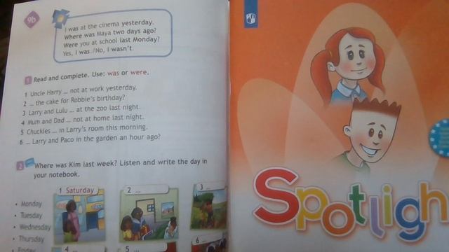 4 класс Английский в фокусе стр.76 Модуль 5 Глагол -быть- в простом прошедшем времени Spotlight 4