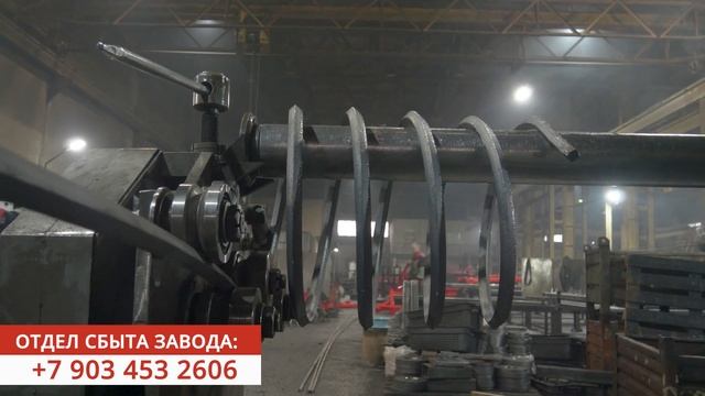 Спиральный каток дисковой бороны Завод Артайус