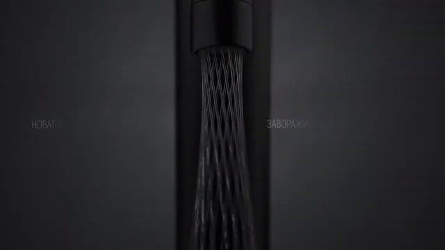 Смесители Boheme Stick