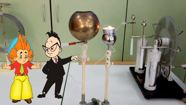 Электрический ветер