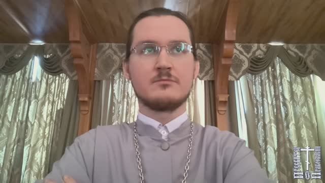 Воображение и мечтательность | священник Вадим Смоляков (☦️Пресвитер О Православии☦️)