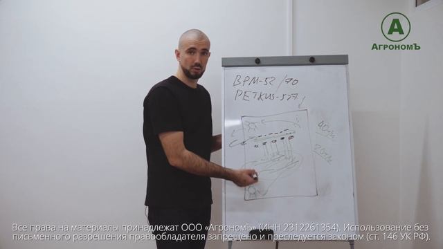 8. Воздушно-решетные машины ВРМ для ЗАВ простым языком