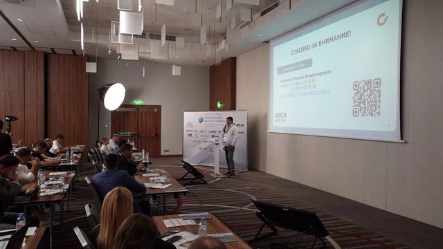 Логистика в Крыму и новых регионах России. Михаил Сентемов, ООО АйСи Логистик, на форуме 03.10.2024