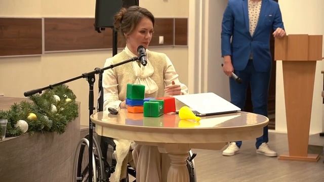 Конференция «Территория возможностей» Самореализация