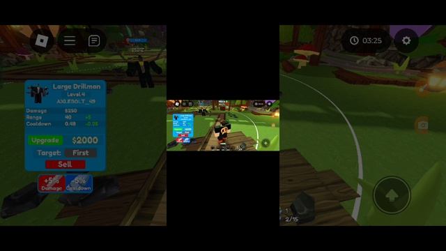 туалетная защита туалетной башни