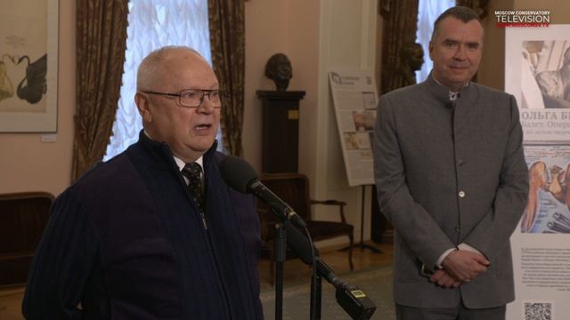 Ольга Биантовская. Балет. Опера. Плакат