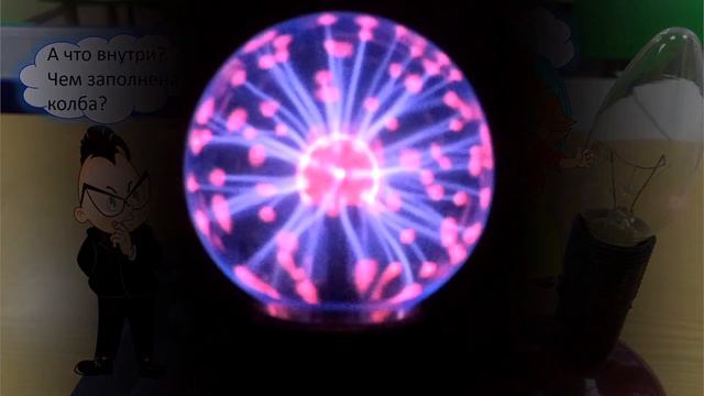 Давление света?