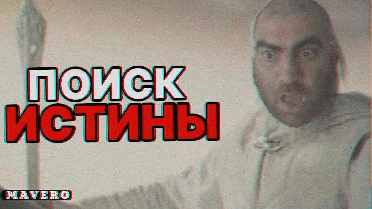 От слабости к силе. Преодолевая свои страхи и недостатки | АРСЕН МАРКАРЯН #арсенмаркарян