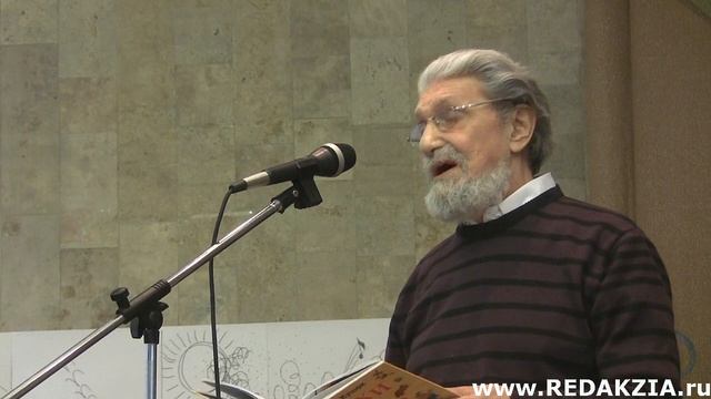 Юрий Кушак, детский писатель