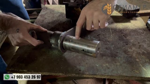 Стойка режущего узла дисковой бороны СТИЛМЕР