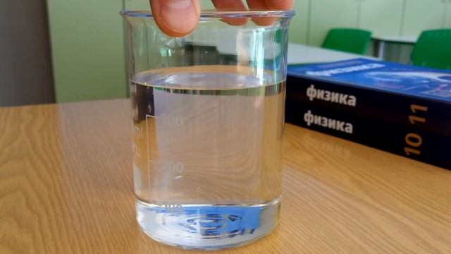 2. Сломался карандаш