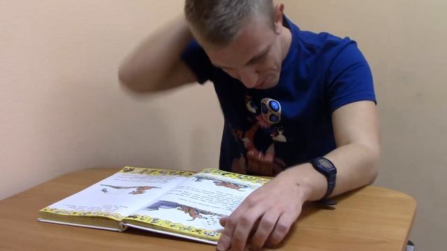 Рома, результаты терапии. Часть 2.