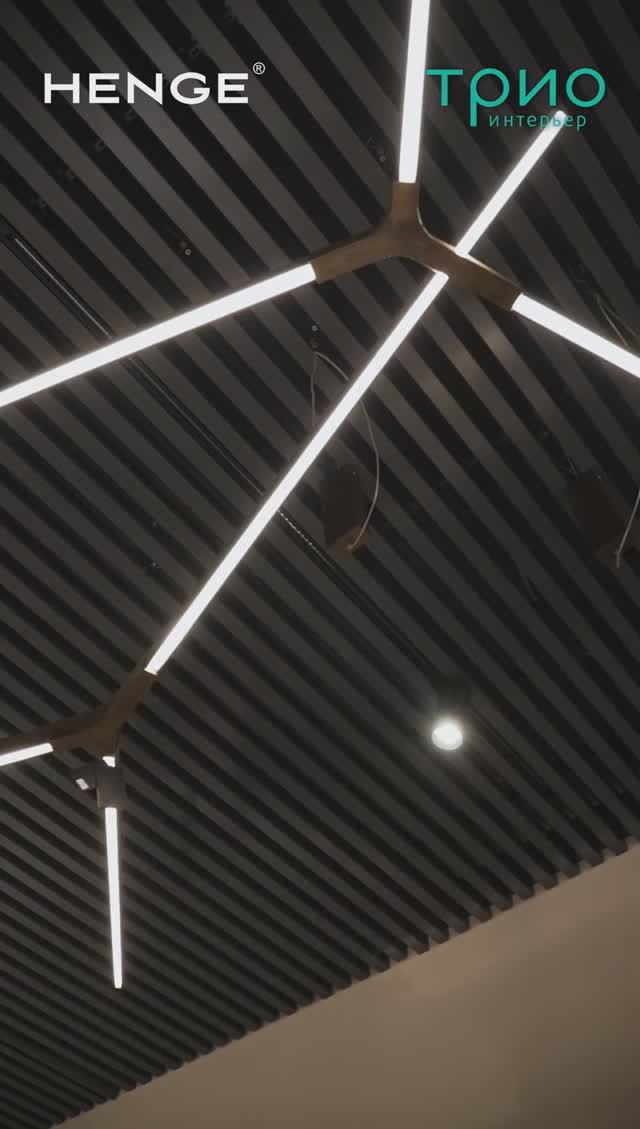 Люстра Starlight Lamp от Henge