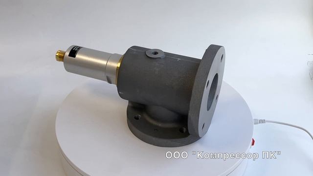 Клапан минимального давления G50-2" 220.0400