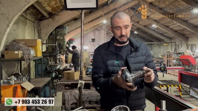 Режущий узел дисковой бороны СТИЛМЕР