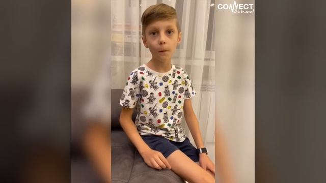 Отзывы учеников школы битбокса CONNECT School - Ученик Мирон (онлайн уроки по битбоксу)