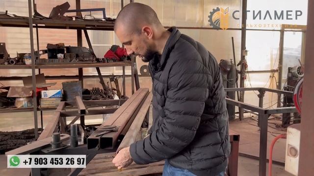 Спиральный каток дисковой бороны СТИЛМЕР