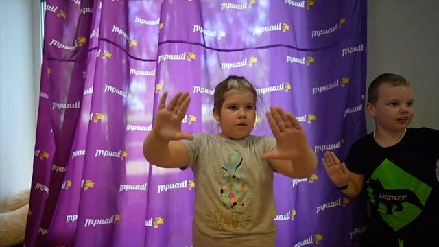 21 июня 2023, Летний лагерь,Урок 1,Сергиев Посад, 6 школа,  КЦ Триаш