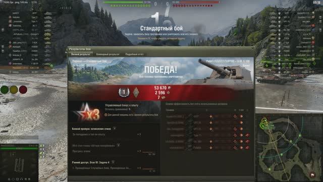 20241005_2152_germany-G61_G_E_37_caucasus