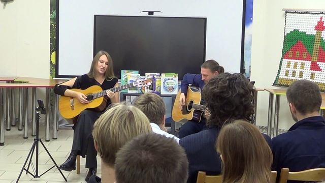 Гатчина. Детская библиотека. Музыка в библиотеке.