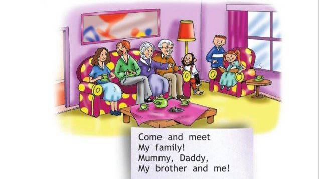 Аудиозапись к стр.25 Spotlight 2