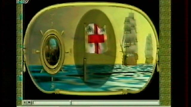 66 - Утренний Экспресс - Игрушки - Admiral Sea Battles (IBM PC){РТР, 1996 год}{by Семен Ш}