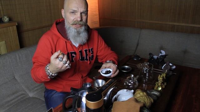 ГАБА Ча Гао